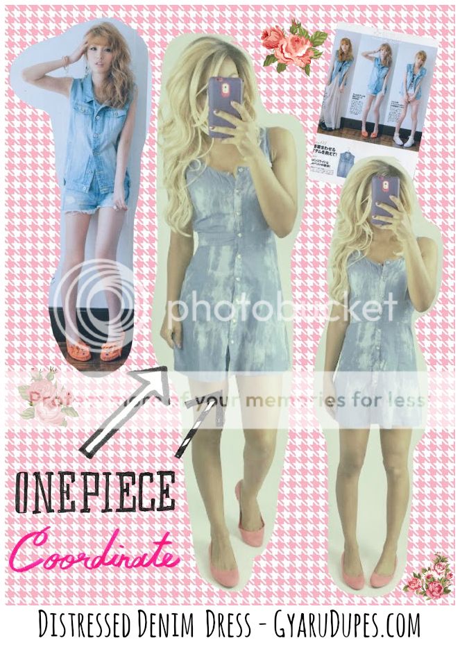 Gyaru Dupes: Distressed Denim Dress Onee Gal | gyarudupes